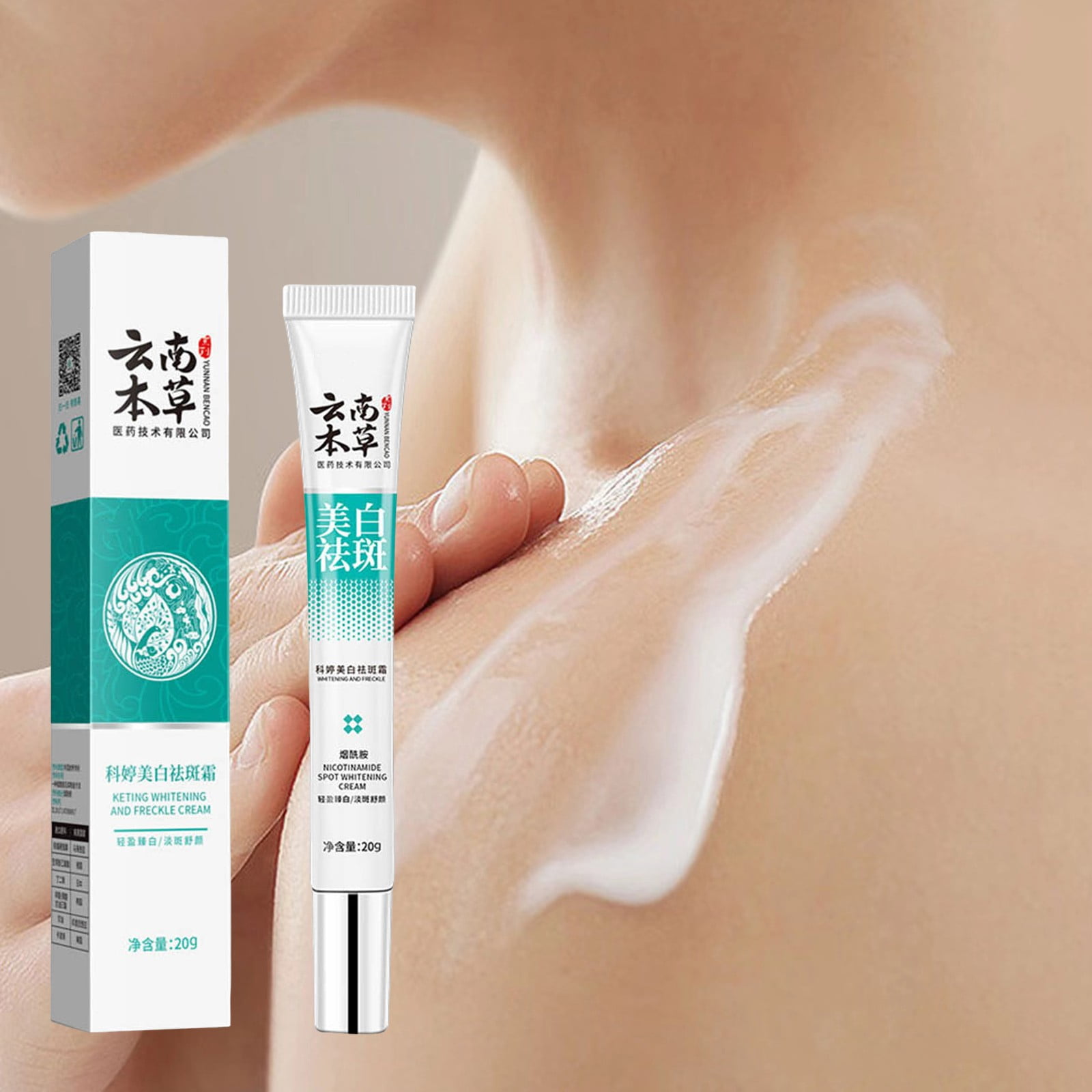 Musatteng The Skin Works Neck Sculpting Wand for Neck And Chin Melasma ... Musatteng The Skin Works Neck Sculpting Wand for Neck And Chin Melasma ...
