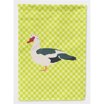 Carolines Treasures ASA2084CHF Female Mallard Duck and Ducklings Flag ...