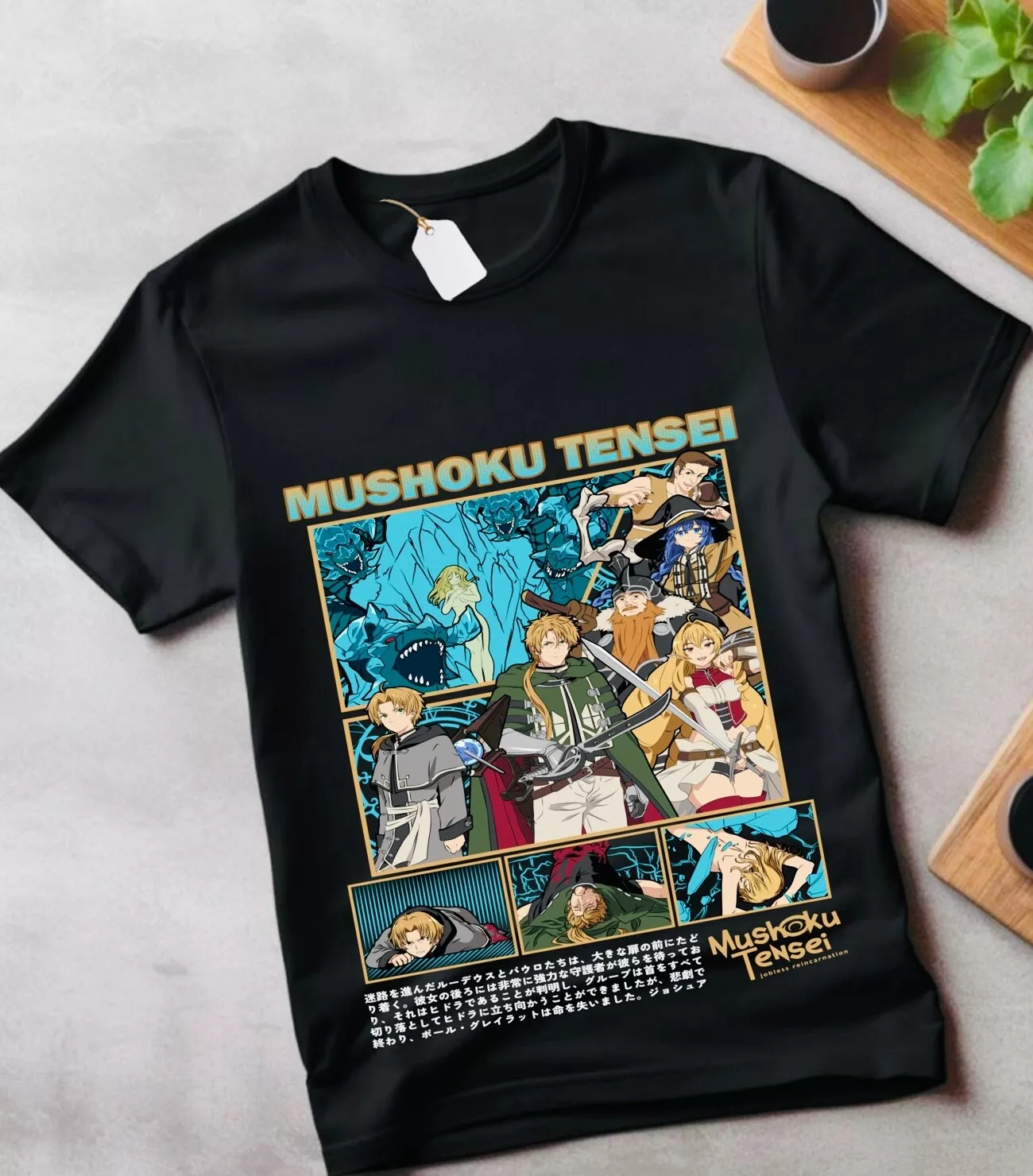 Mushoku Tensei T-Shirt Migurida Jobless Reincarnation Horror Anime ...