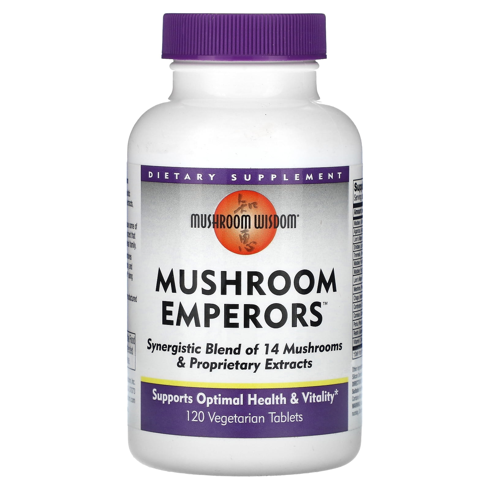 Mushroom Wisdom 120V | Supplement powders for medical supply - Walmart ...