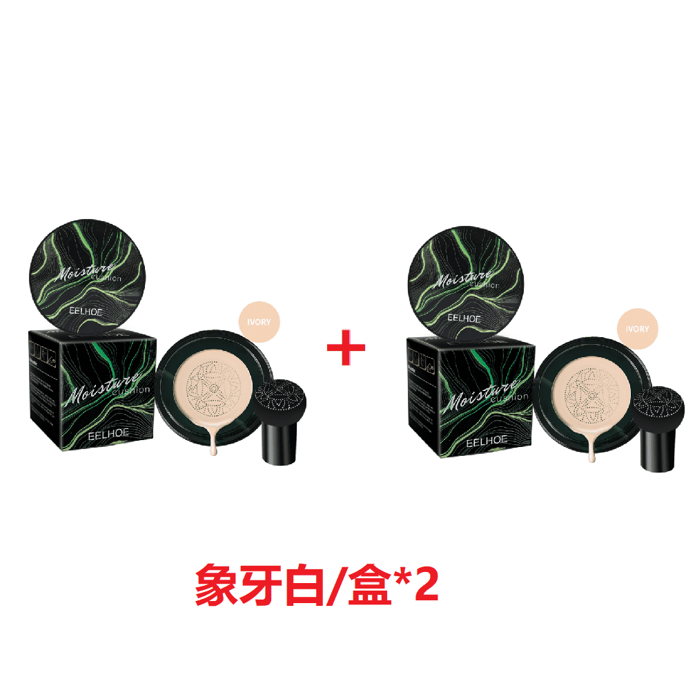 Mushroom head air cushion natural BB cream covers facial blemishes and ...