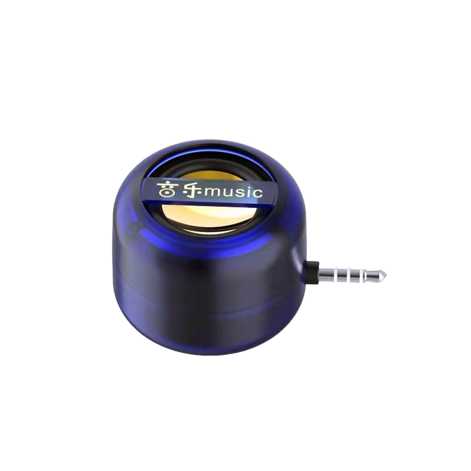 Music Amplifier Speaker for Cell Phones – Plug and Play, 5X ...