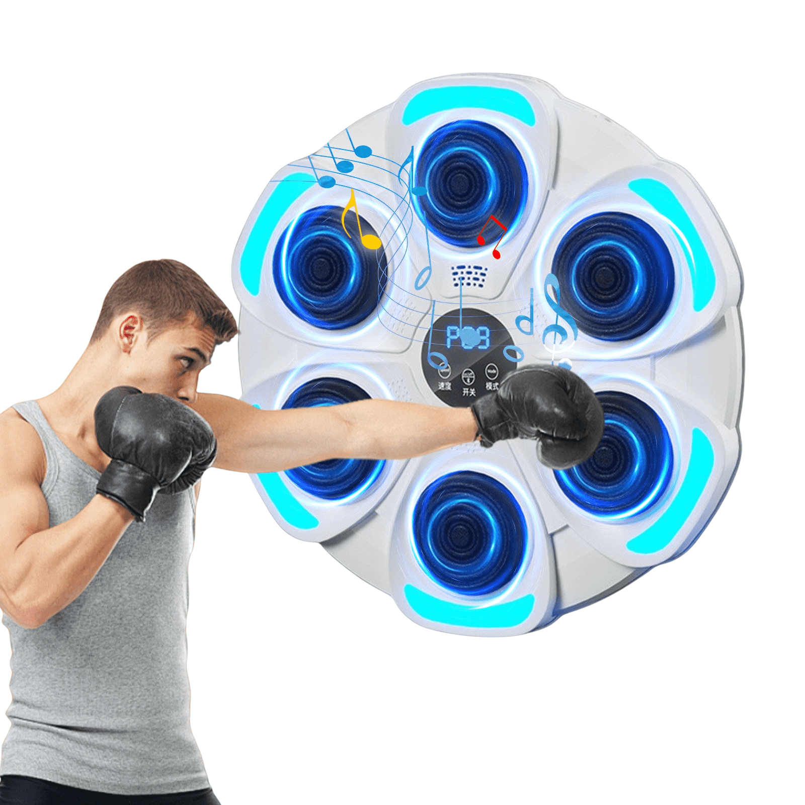 Music Boxing Machine, Smart Bluetooth Boxing Machine with Gloves, Wall ...