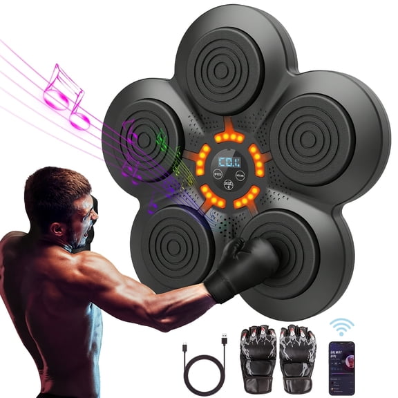 Electronic Boxing Machine Music Boxing Machine Intelligent Boxing ...