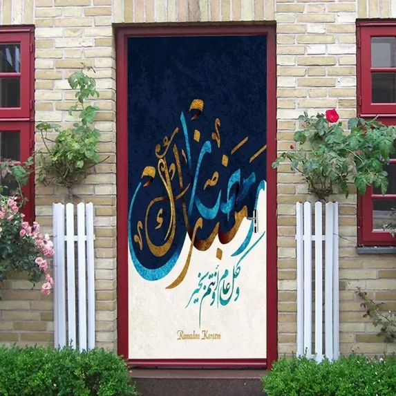 Music Door Stickers Rock Hippie Mural Sticker Self-adhesive Cartoon Hip ...