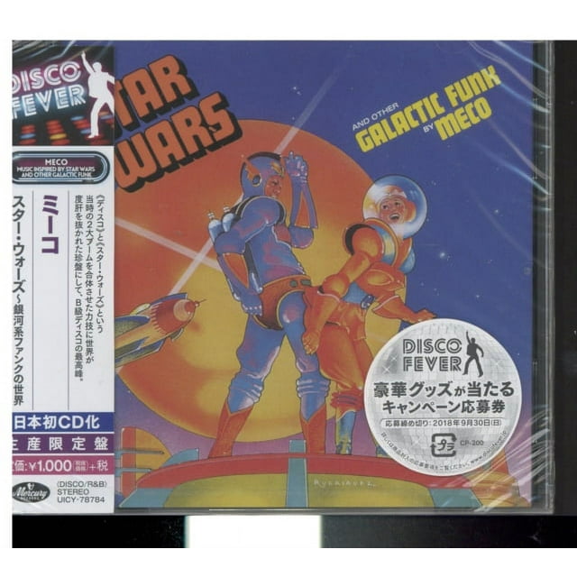 Music Inspired By Star Wars & Other Galactic Funk (CD) - Walmart.com