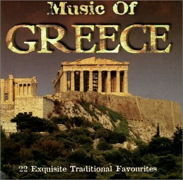 Pre-Owned Music of Greece - Walmart.com