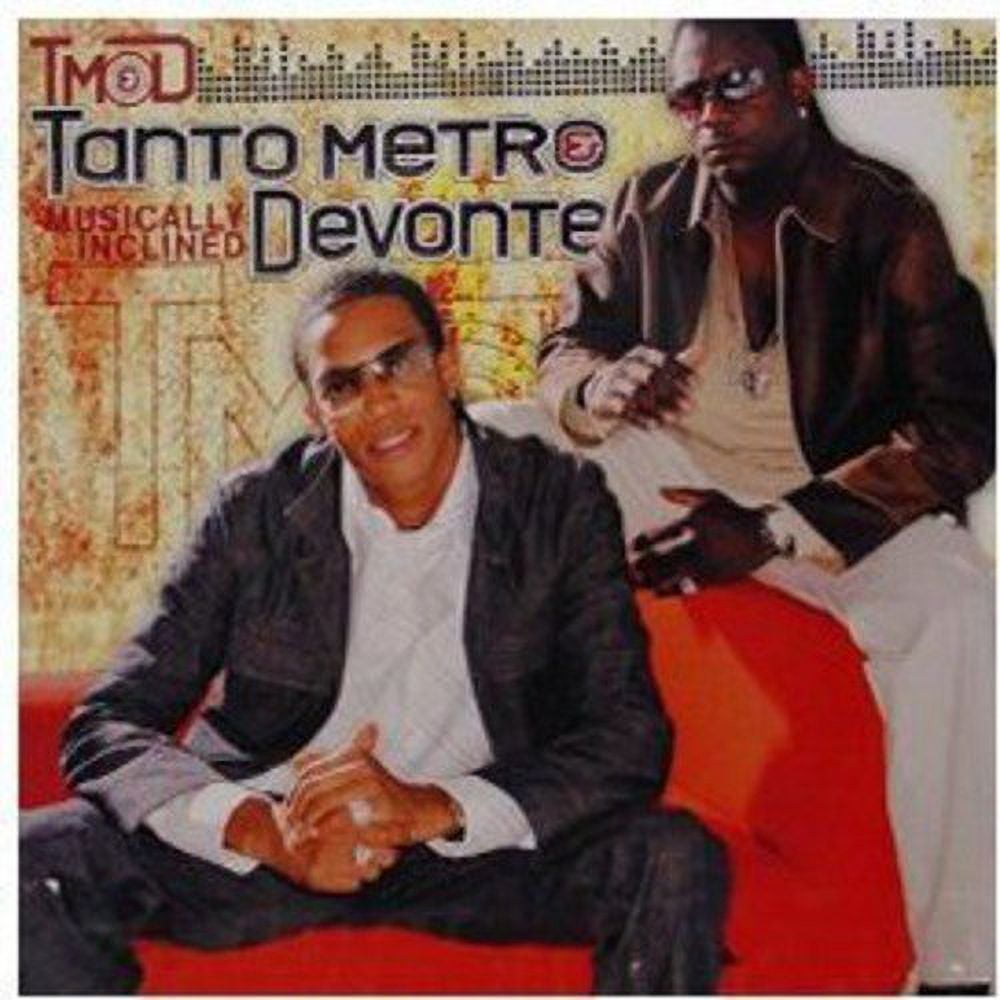 Musically Inclined (Vinyl) - Walmart.com