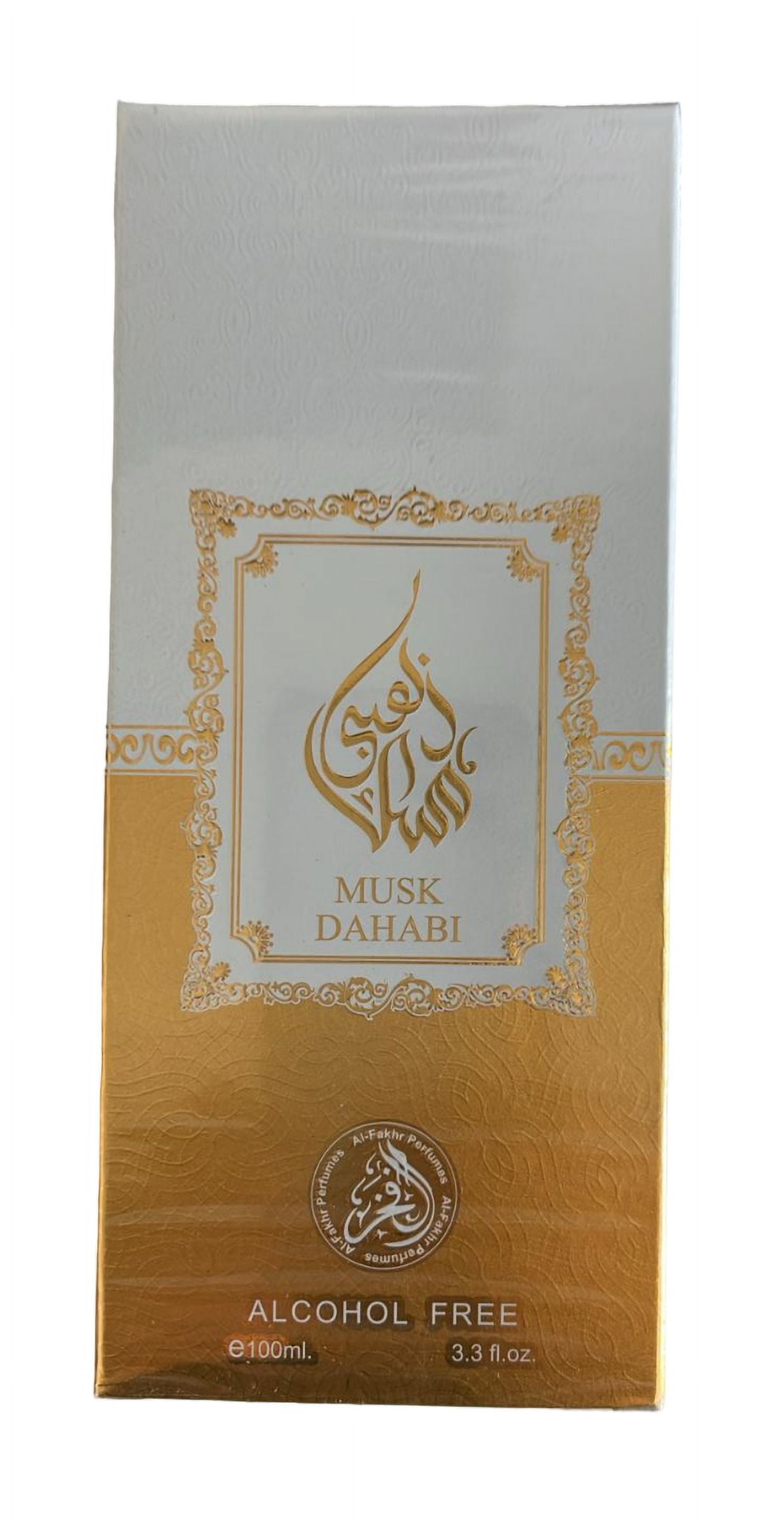 Musk Dahabi for unisex Eau De Parfum 3.4 oz, imported Oud Perfume ...