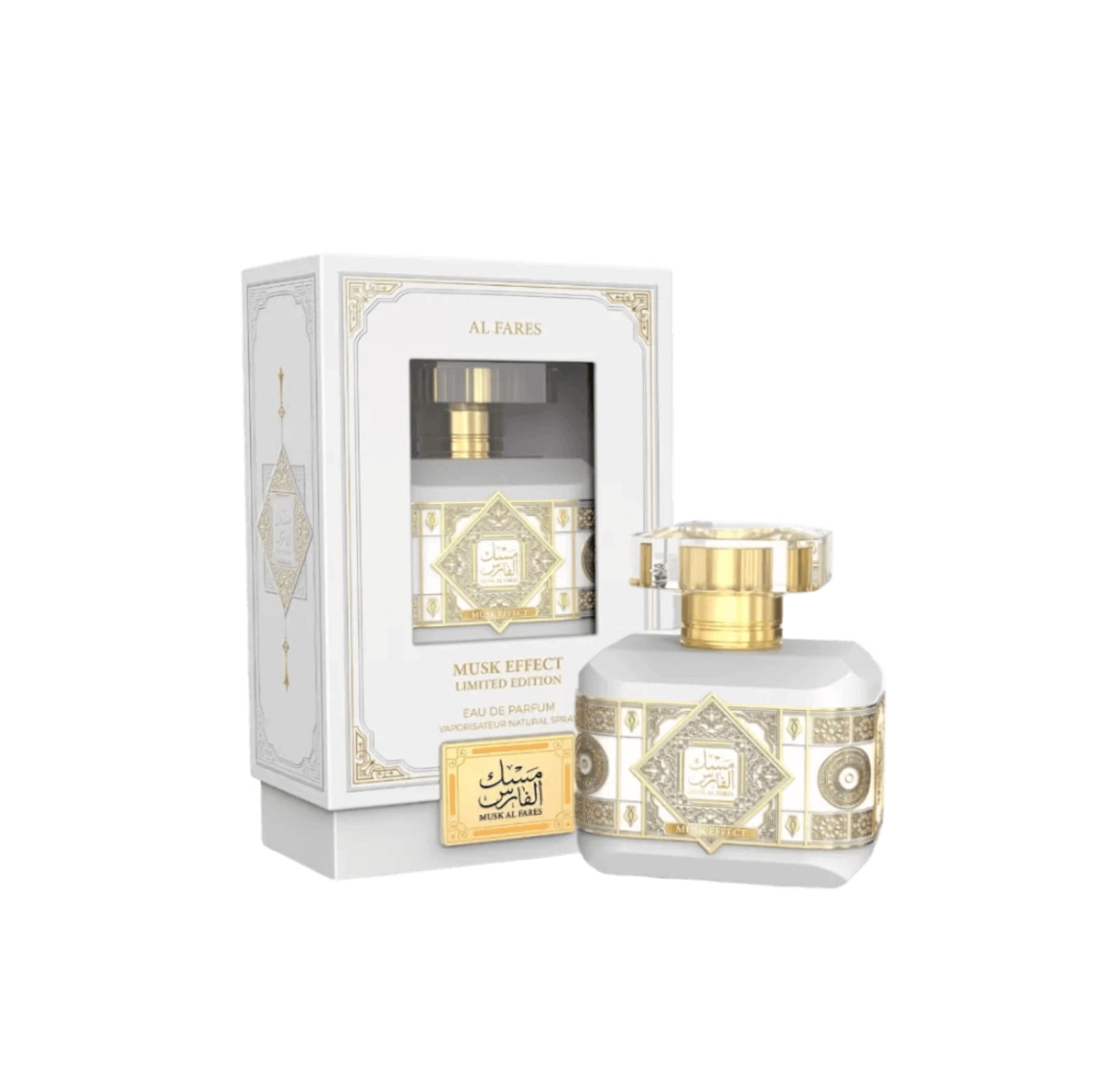 Musk al Fares Musk Effect Limited Edition unisex perfume by Al Fares ...