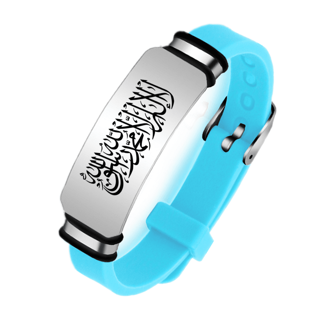 Muslim Allah Shahada Silicone Bracelet for Women Men Islam Arabic ...