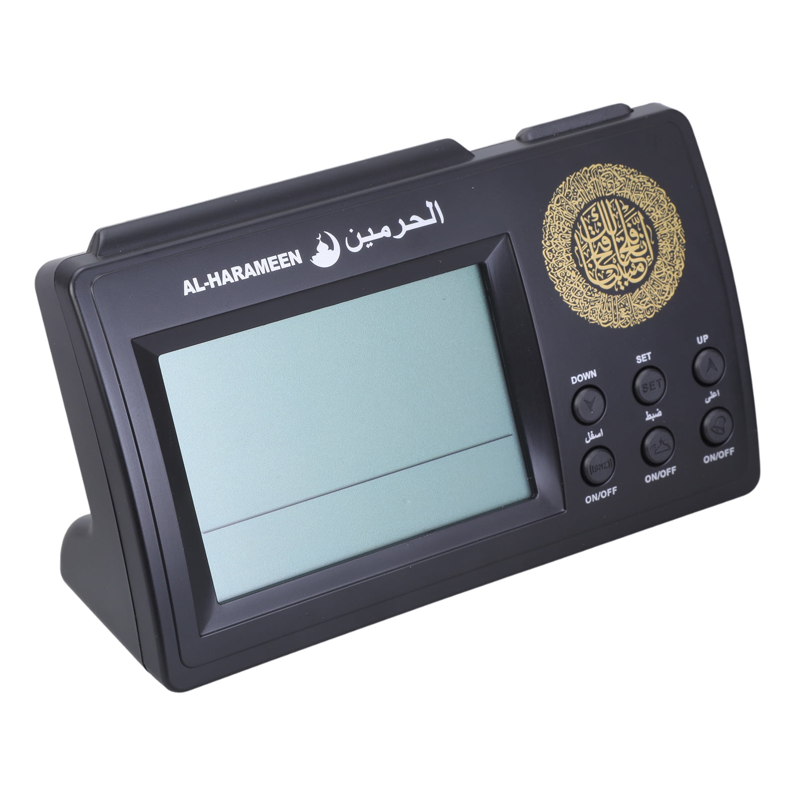 Muslim Azan Table Clock Athans Prayer Clock for All Prayers bla ...