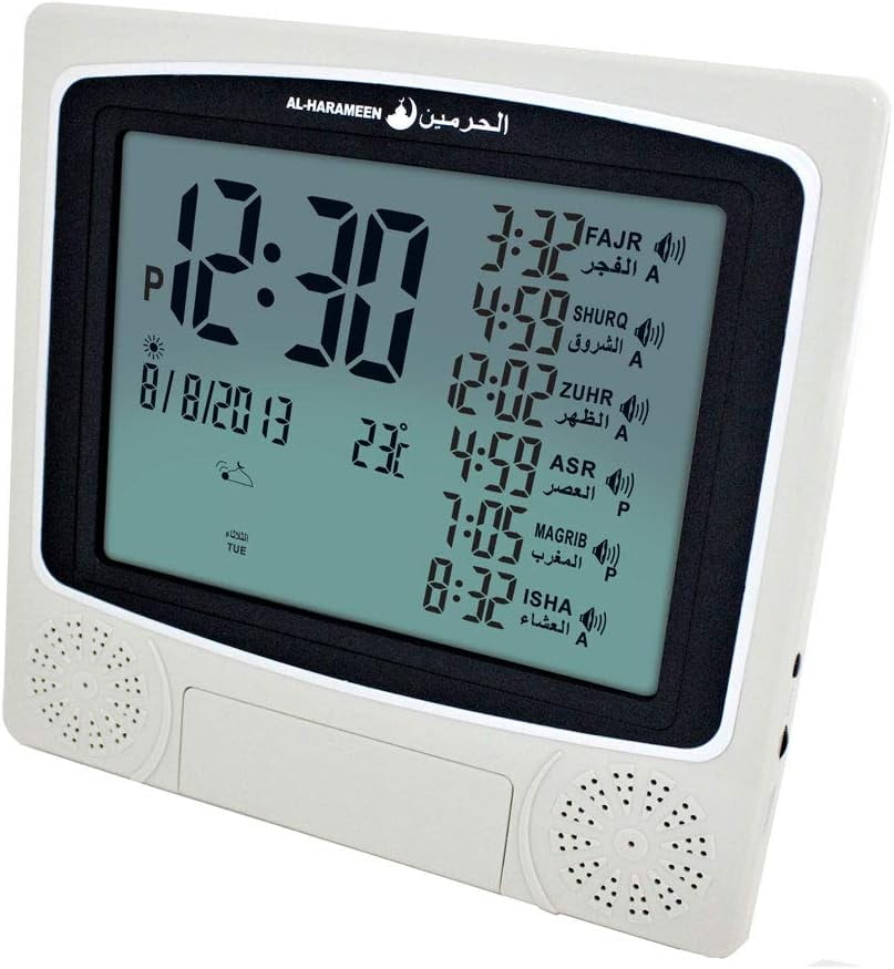 Muslim Azan Wall Clock Azan Prayer Clock Quran Muslim Clock with Big Screen 4010 - Walmart.com