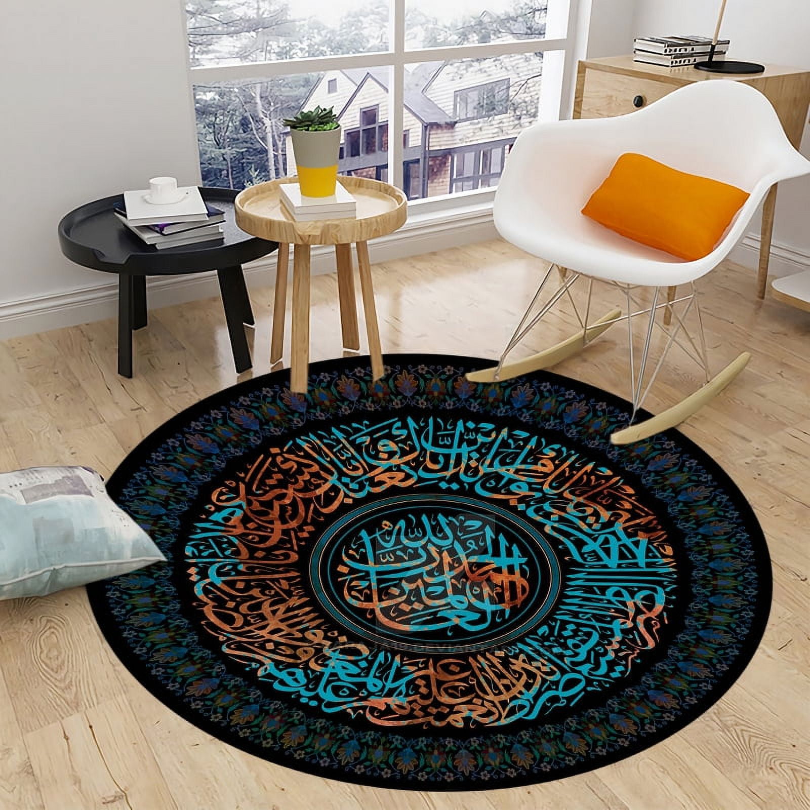 Muslim Calligraphy Art Series Round Carpet Floor Mat Carpet Area Rug ...