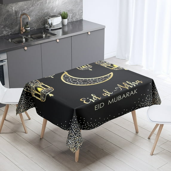 Muslim Eid Mubarak Moon Print Rectangular Dustproof Dining Table Coffee ...