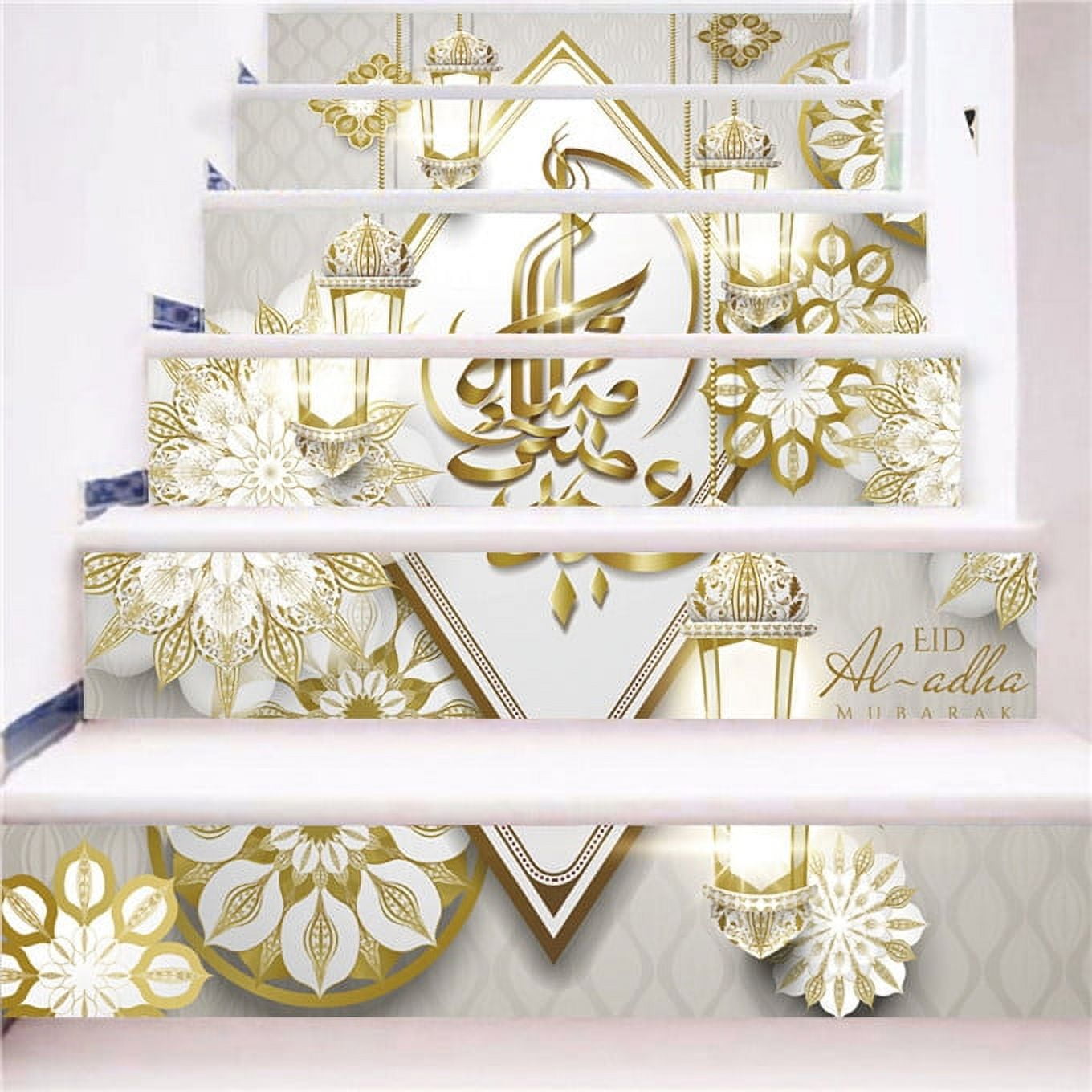 Muslim Eid Stairs Sticker Self-adhesive Waterproof DIY Ramadan ...