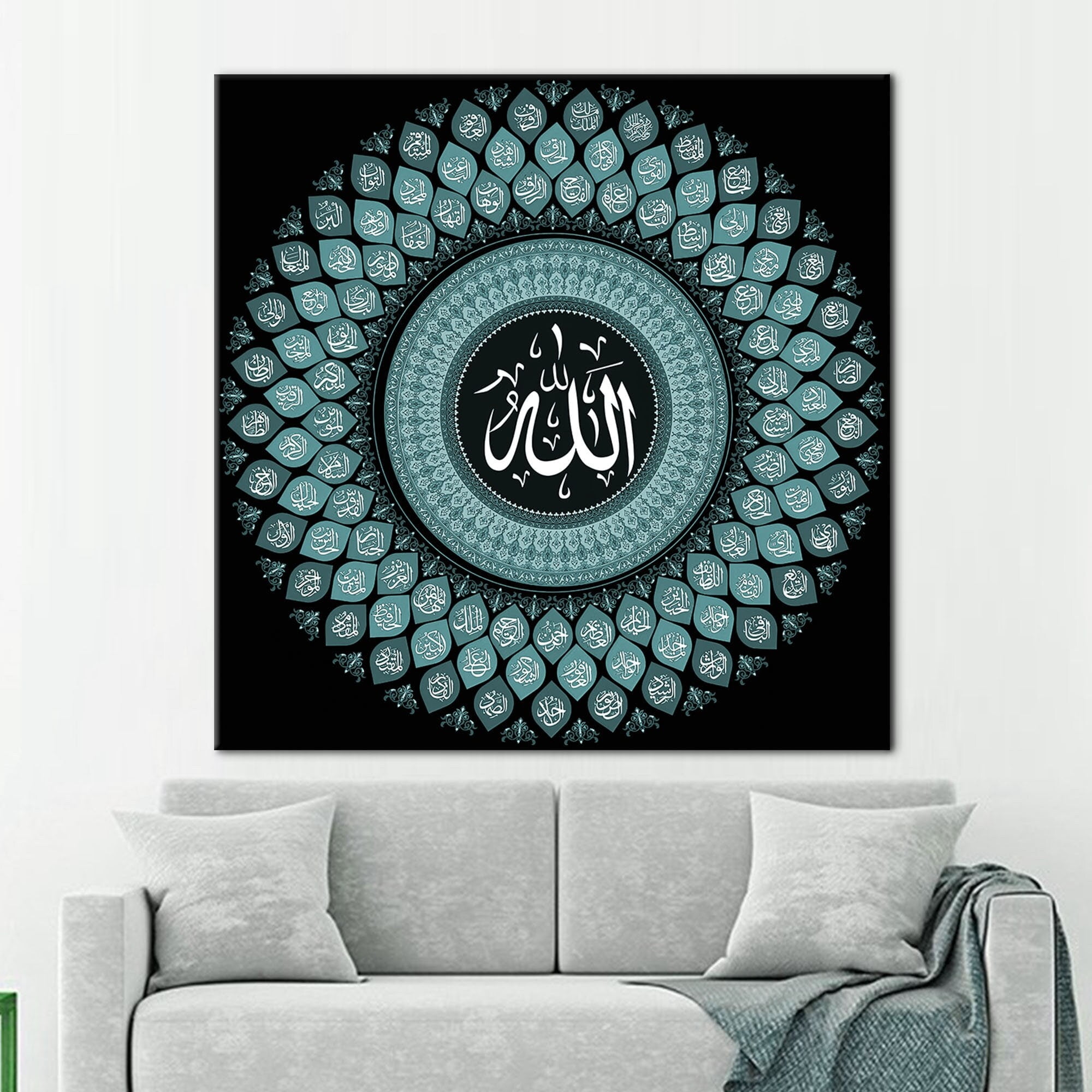 Muslim Gift Canvas, Muslim Home Canvas, 99 Names of Allah Canvas Art ...