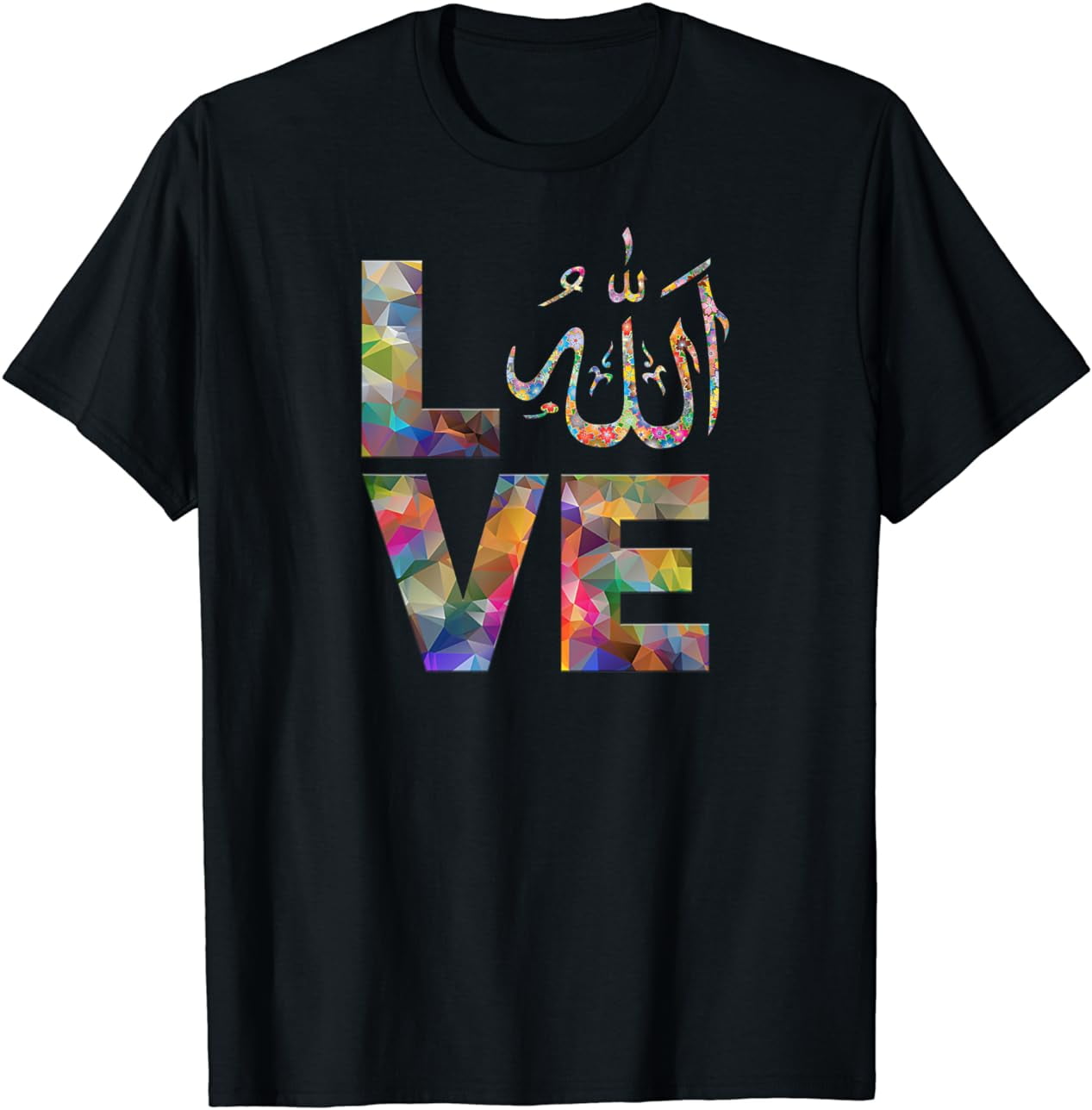 Muslim Gift Ramadan, love Allah Muslima Islamic Religious T-Shirt ...