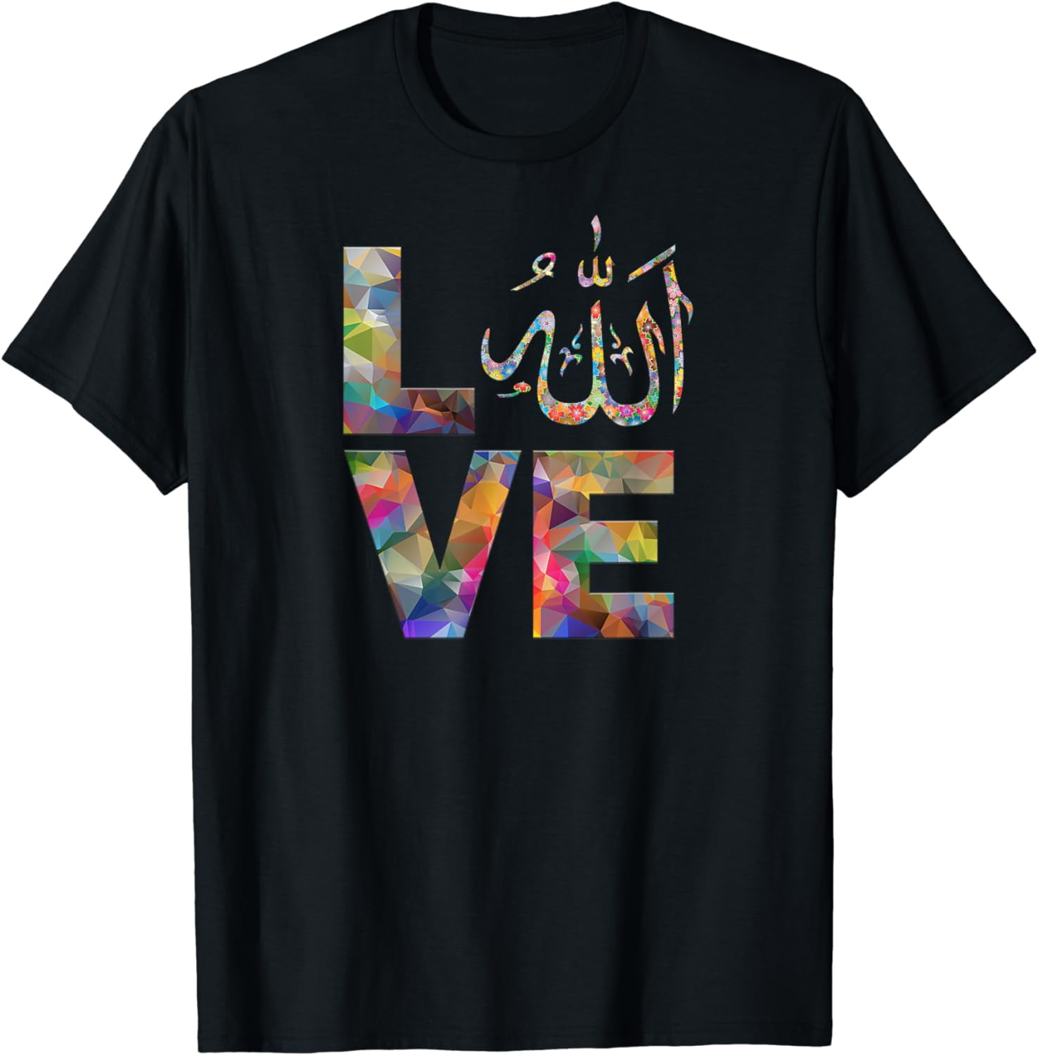 Muslim Gift Ramadan, love Allah Muslima Islamic Religious T-Shirt ...