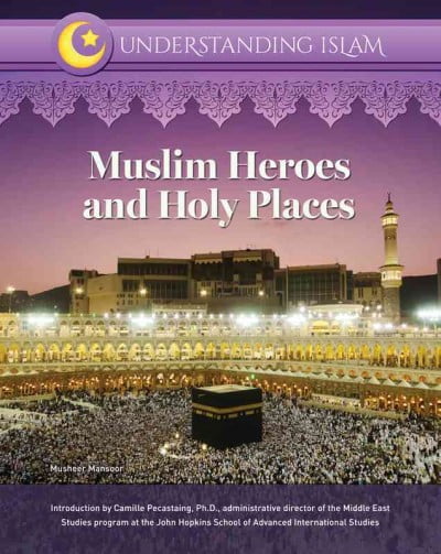 Muslim Heroes and Holy Places - Walmart.com