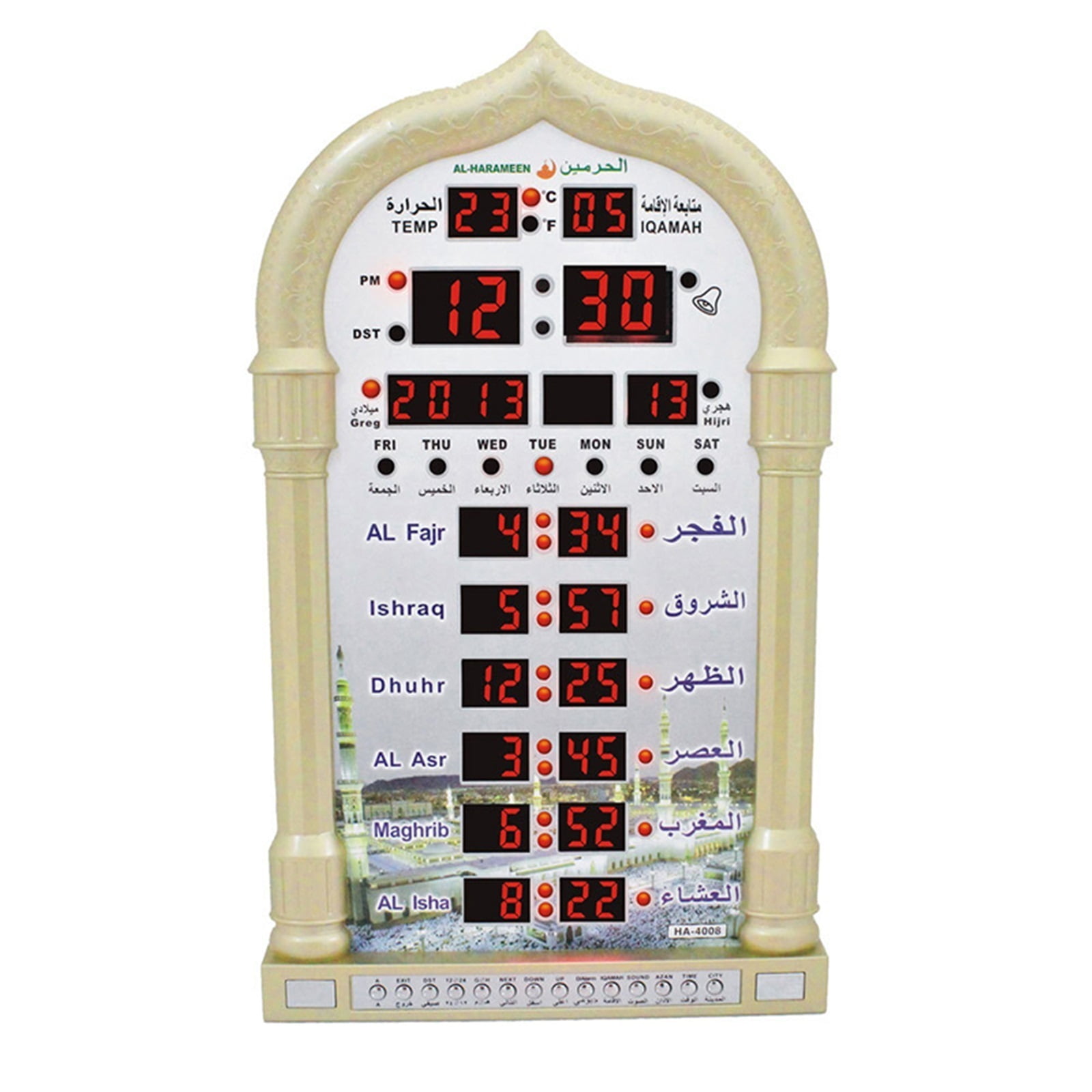 Muslim Islamic Mosque Calendar Prayer Wall Clock Remote Control Alarm ...