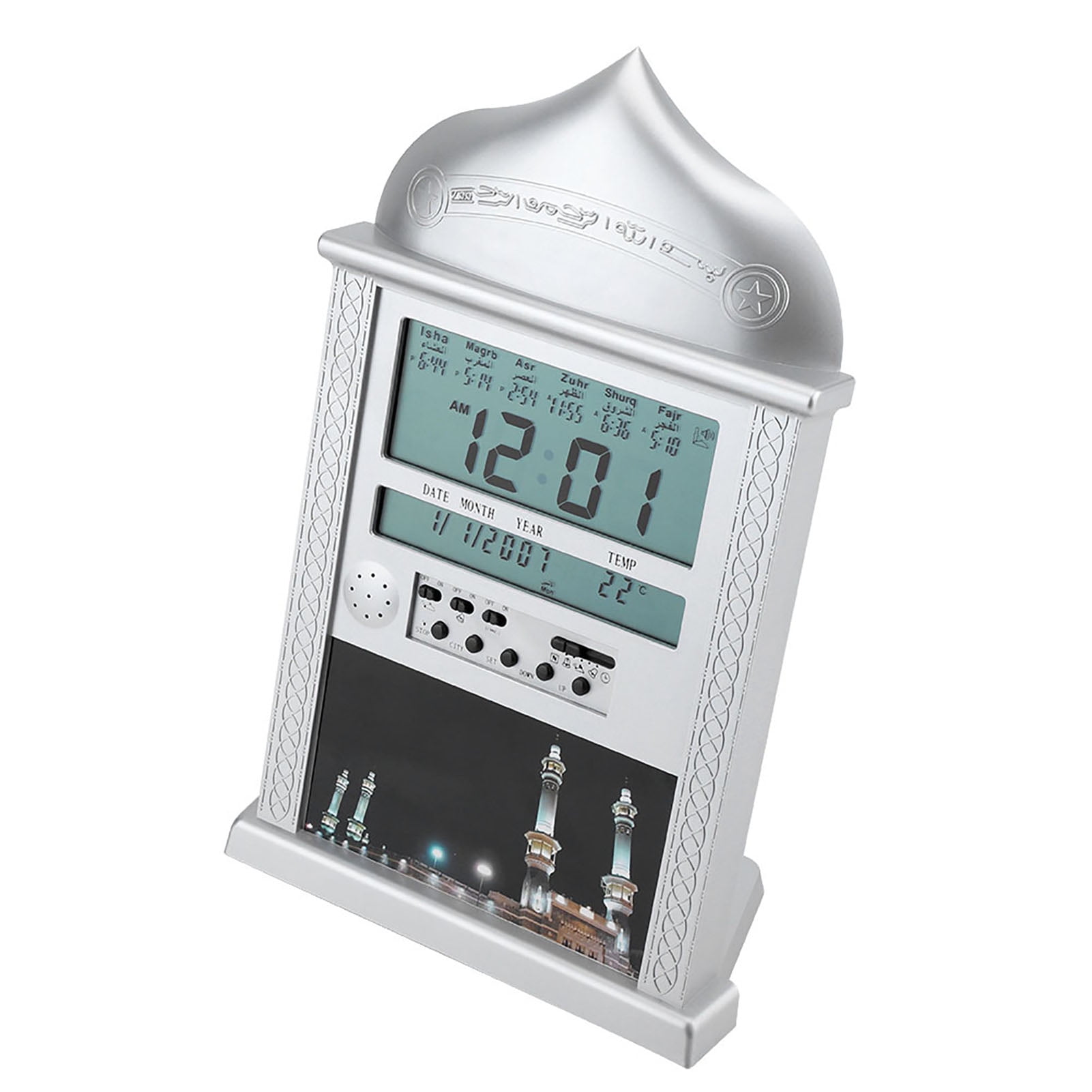 Muslim Islamic Praying Clock Silver Azan Prayer Alarm Digital Azan ...