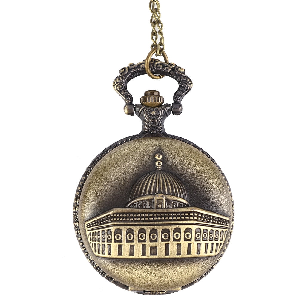 Muslim Pocket Watch Islamic Quartz Classical Watch Kaaba Mosque Pocket ...