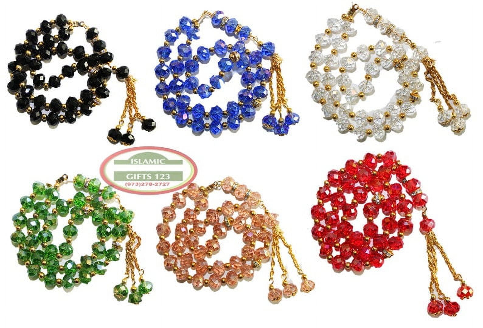 Muslim Prayer Bead[4 Pack] Islamic Prayer Beads 10mm large Tasbeeh ...