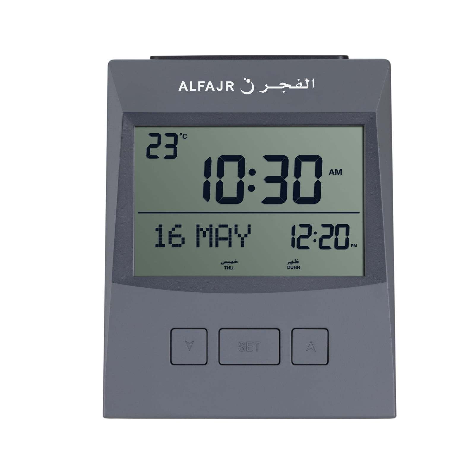 Muslim Prayer Digital Athan Table Travel Alram Clock - Walmart.com