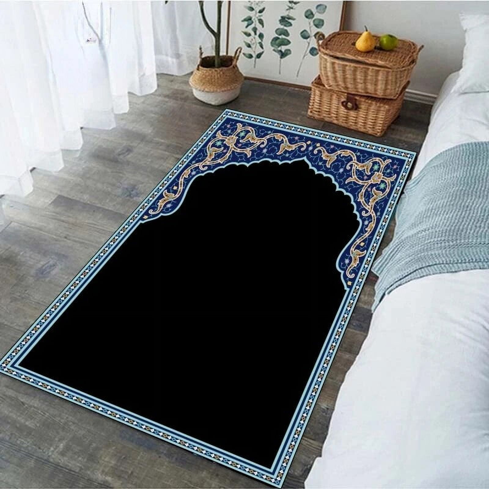 Muslim Prayer Rugs Islamic Mat for Muslim Prayers Great Ramadan Gift ...