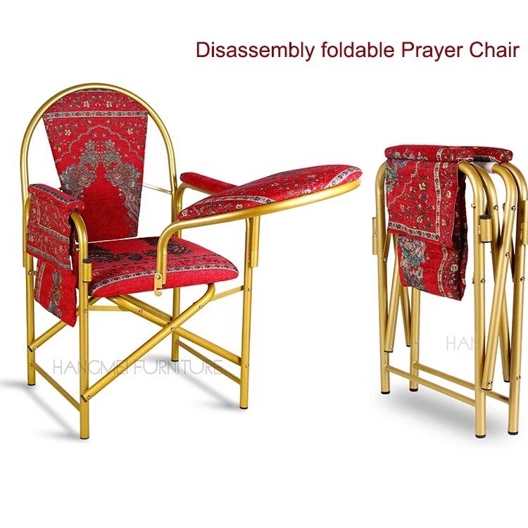 Muslim Prayer chair,Salah, for Elders,disable & Aged to pray and read ...
