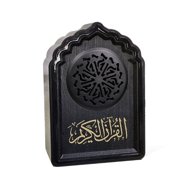 quran speaker,Bluetooth Quran speaker remote control quran cube makkah ...