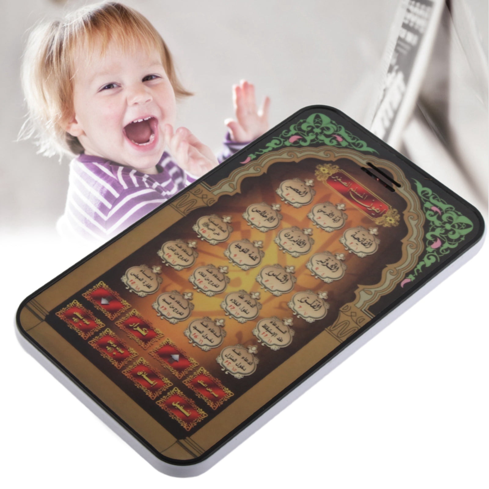 Muslim Reading Machine, Educational Toys Children Learning Machine Toy ...