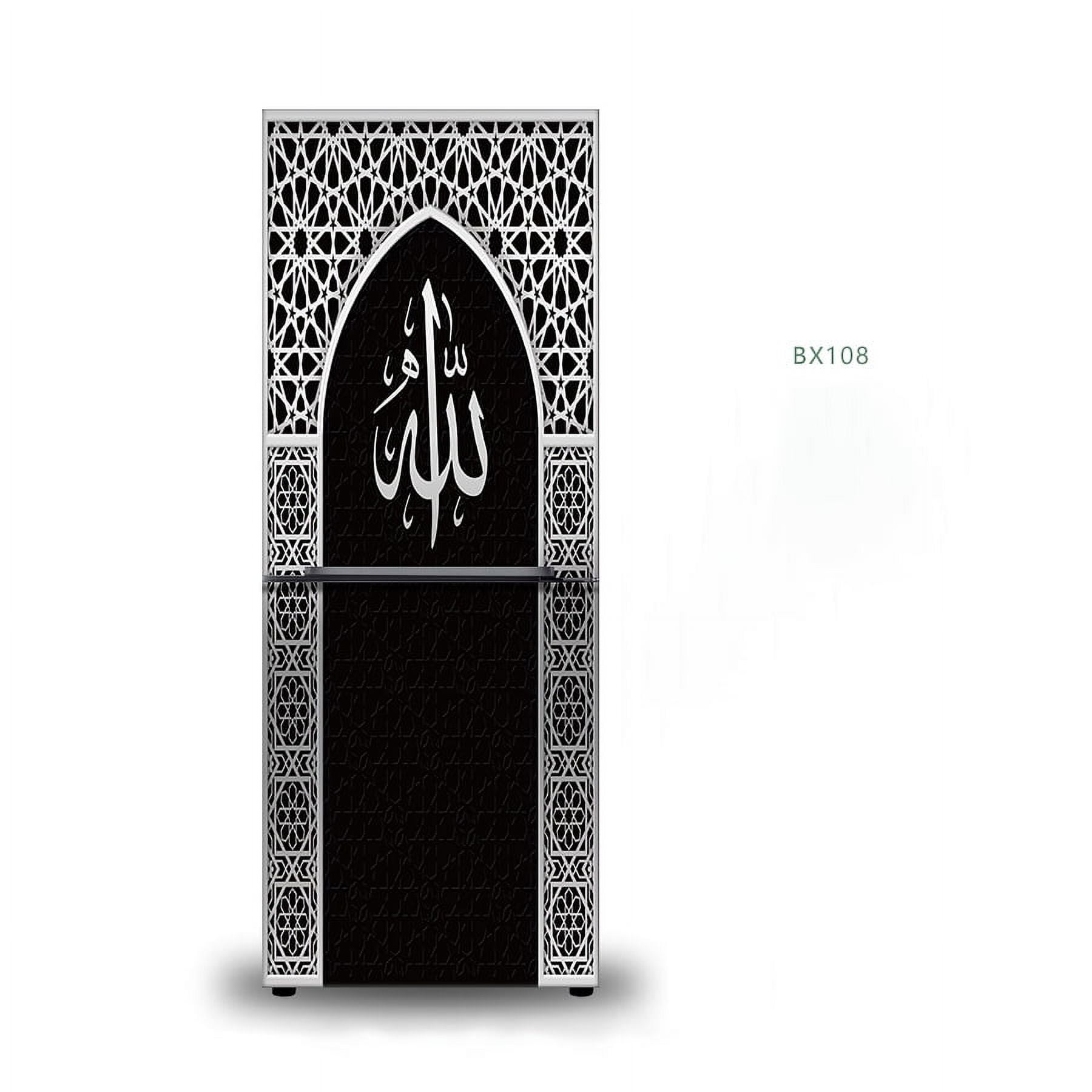 Muslim Style Refrigerator Sticker Vinyl PVC Waterproof Self-adhesive ...