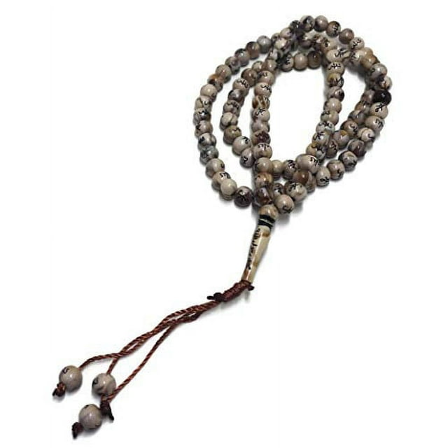 Muslim Tasbih 99 Rosay Beads AMN-184 Islam Prayer dhikr Misbaha with ...