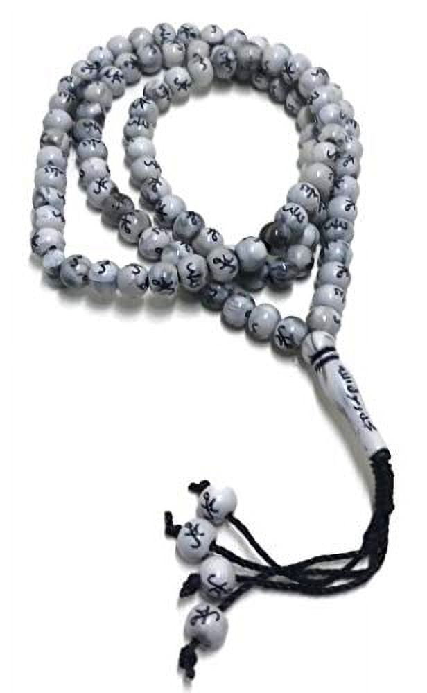 Muslim Tasbih 99 Rosay Beads AMN-184 Islam Prayer dhikr Misbaha with ...
