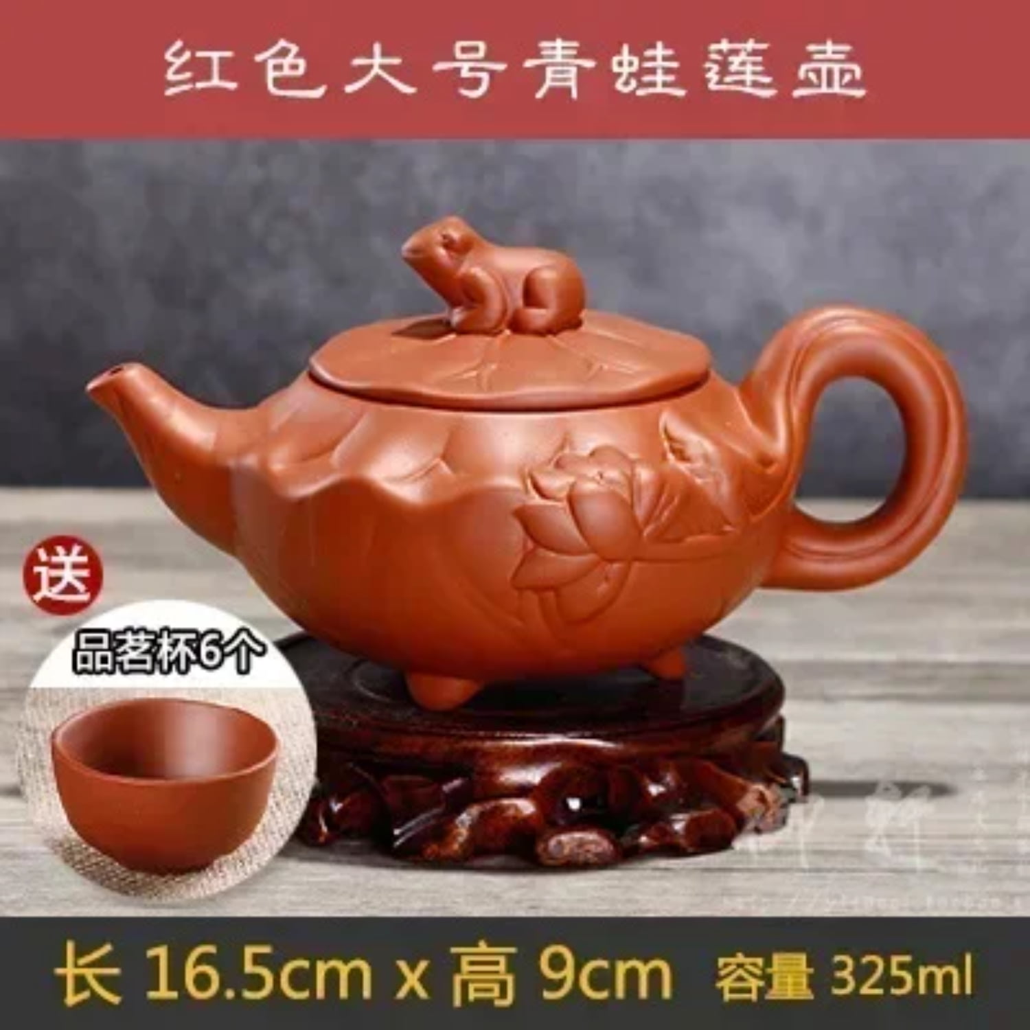 Must-Have Exquisite and Elegant Chinese Xi Shi Porcelain Tea Set with Stunning Yixing Purple ...