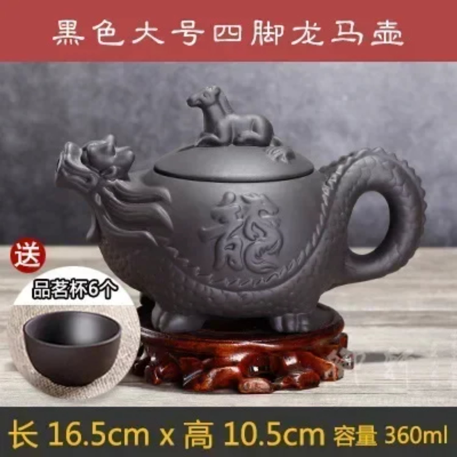 Must-Have Exquisite and Elegant Chinese Xi Shi Porcelain Tea Set with Stunning Yixing Purple ...