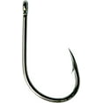 Mustad Ultrapoint Big Gun Live Bait Hook - Walmart.com