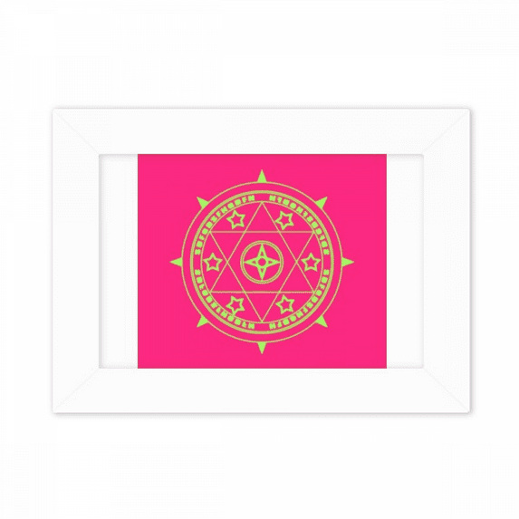 Muster Stunning Symmetry Photo Mount Frame Picture Art Painting Desktop ...