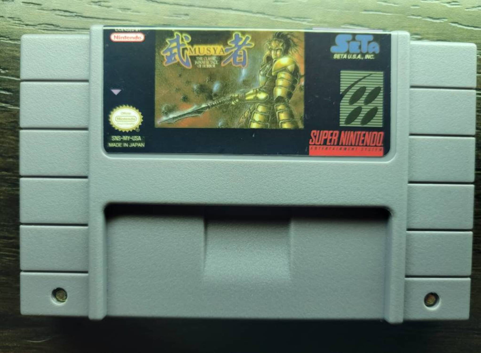 Musya The Classic Japanese Tale Of Horror - SNES - Super Nintendo Ent ...