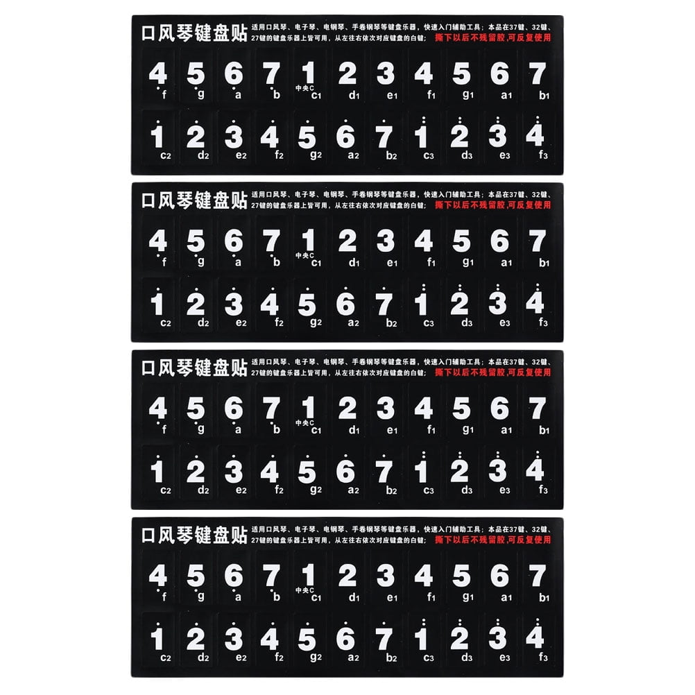 Mutmorningal 4Pcs Melodica Keyboard Stickers Pitch Stickers Practice ...