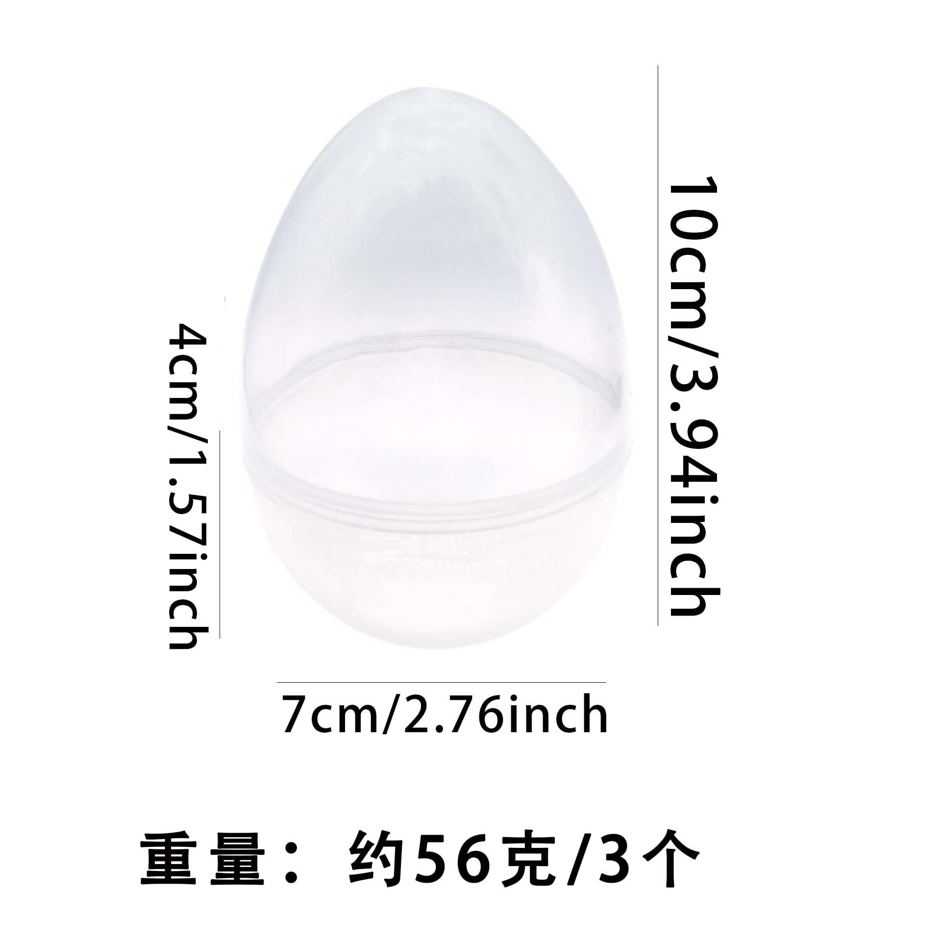 Mutmorningal 6pcs Clear Openable Easter Eggs Fillable Spring Eggs Candy ...