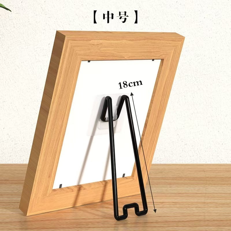 Mutmorningal Easel Back Stand Metal Picture Frame Easel Backs Self ...