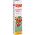 Mutti Tomato Paste, 4.5 oz, (Pack of 12) - Walmart.com