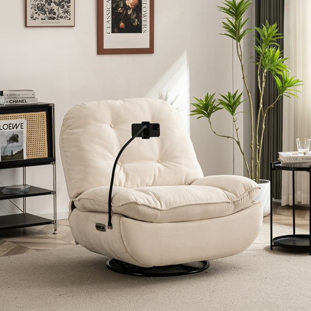 Muumblus Electric Recliner, Swivel Glider Recliner Chair with Bluetooth ...