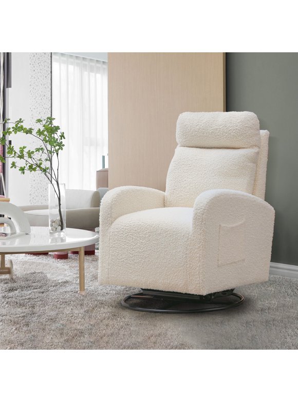 Upholstered Nursery Gliders in Gliders & Rocking Chairs - Walmart.com