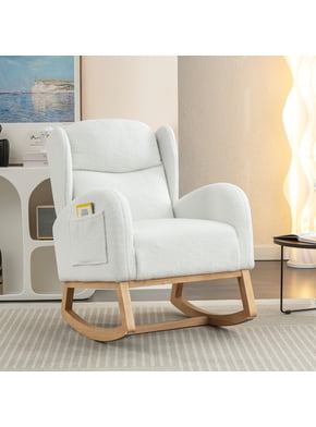 Gliders & Rocking Chairs in Nursery & Decor - Walmart.com