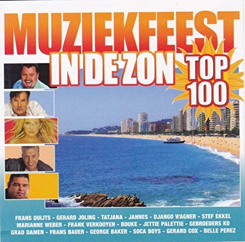 Muziekfeest In De Zon Top 100 (CD) - Walmart.com