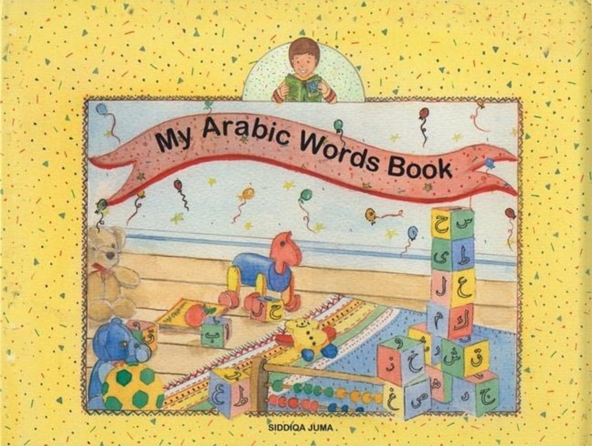 My Arabic Words Book - Walmart.com